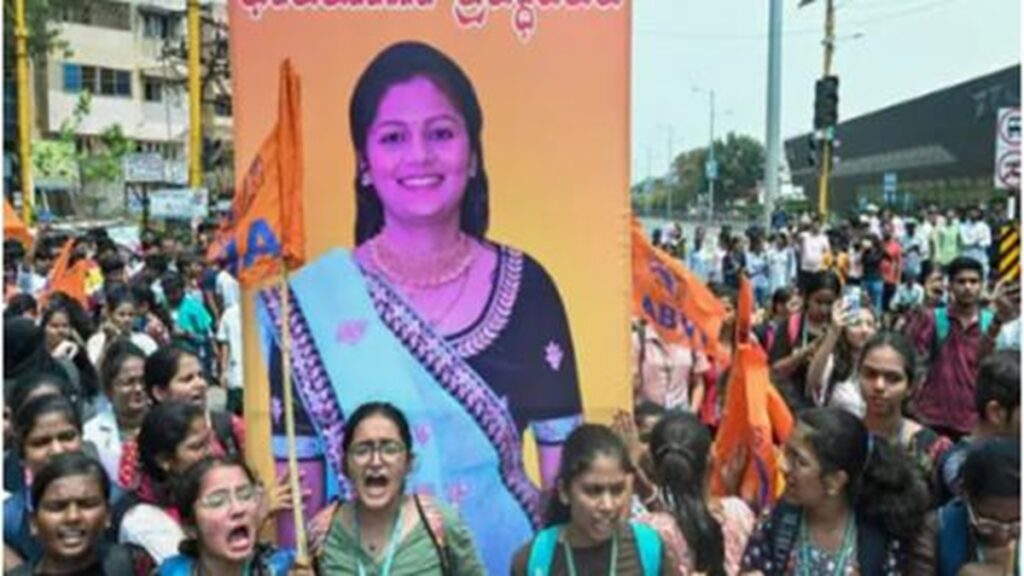 Hubli Murder: Neha Hiremath was stabbed 14 times and lost her life ...