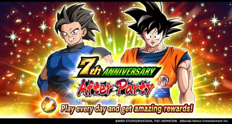'DRAGON BALL LEGENDS' Launches '7th Anniversary After Party' Event with ...