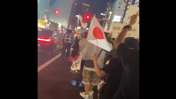 Osaka Protest: Thousands Rally Against Immigration Policies – Viral ...